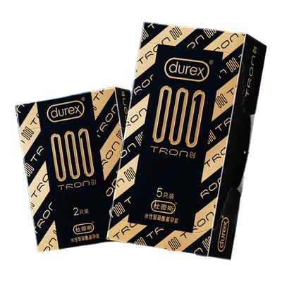杜蕾斯新品旗下最薄001创TRON超薄避孕套安全旗舰店