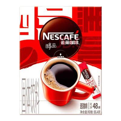 雀巢咖啡速溶醇品美式黑咖48包办公提神健身速溶即溶黑咖啡