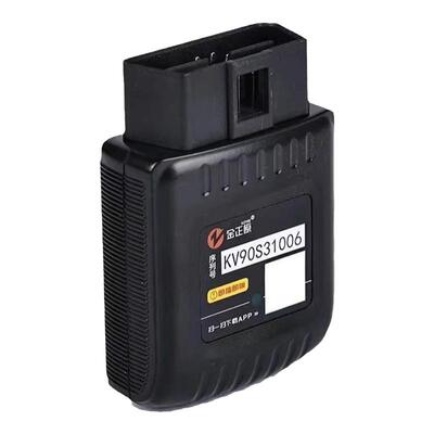 卡邦手柴油货车OBD故障检测仪