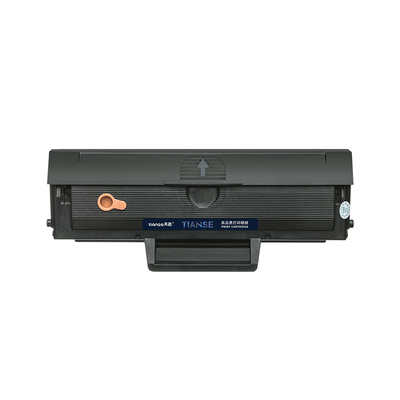 天色三星SCX-3201g硒鼓ml1660