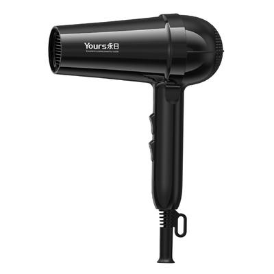 家用电吹风筒Yours永日冷热风