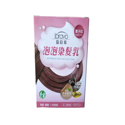 台湾正品慕拉米泡泡染植物盖白发