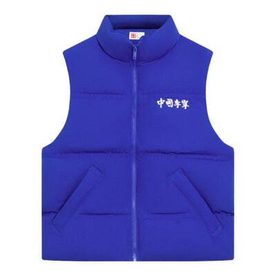 李宁正品新款男女运动休闲羽绒服马甲清仓特卖AMRP023/AMRQ014
