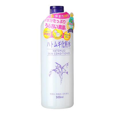 2瓶日本opera娥佩兰薏仁水爽肤水补水保湿护肤湿敷薏米化妆水大瓶