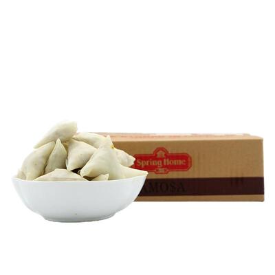 SAMOSA第一家蔬菜咖喱角包邮