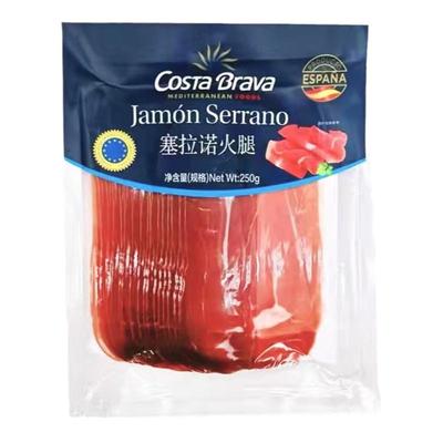 西班牙帕尔玛火腿片意大利赛拉诺