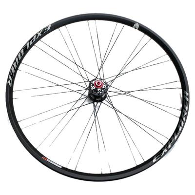 美利达花鼓探索者培林铝合金