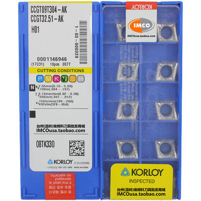 车削刀片CCGT09T04-AK铝铜塑木