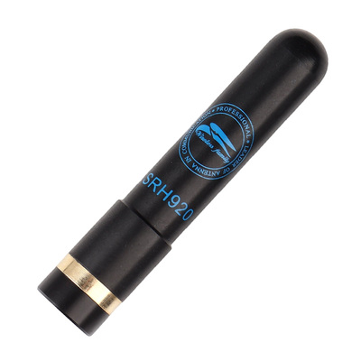 台湾老鹰便携迷你手台短天线