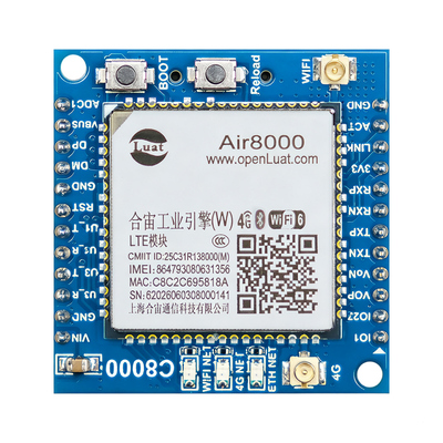银尔达4GWiFi多网融合模块