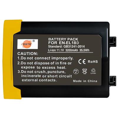 蒂森特尼康Z9电池D6电池