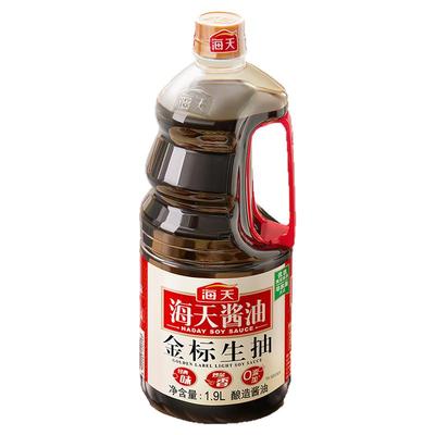 海天金标生抽1.9L大瓶家庭专用炒菜凉拌汁点蘸煲仔饭酱油调味豉油