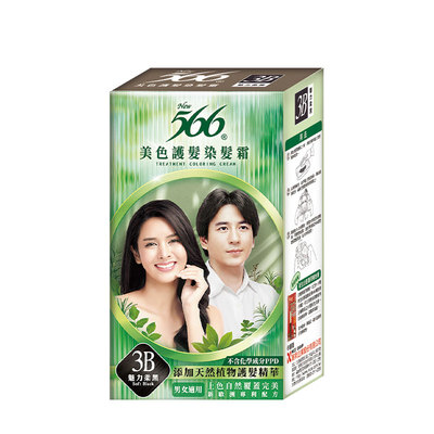 耐斯566染发膏纯植物自己染发剂