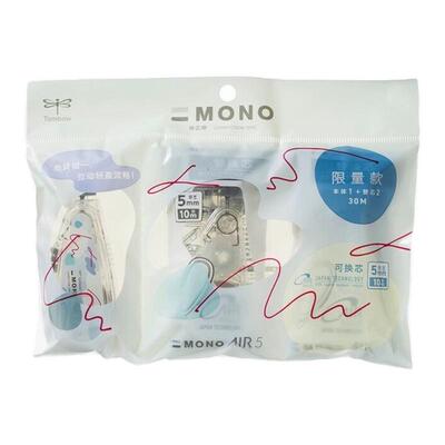 蜻蜓修正带MONOAIR5静音大容量