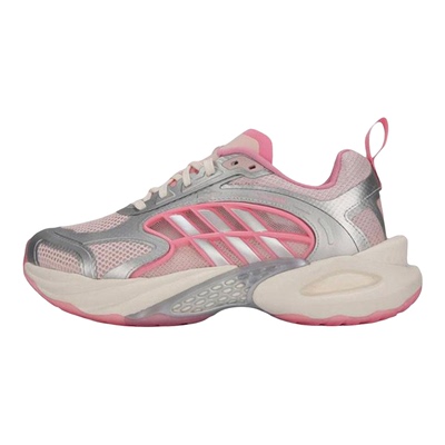 Adidas/阿迪达斯正品Climacool女粉银色网面鞋经典跑步鞋KK1811