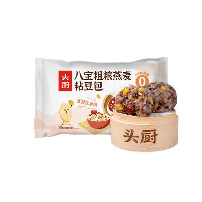 头厨八宝粗粮杂粮早餐粘豆包