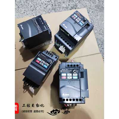 议价VFD015EL43A/VFD037E43A-M/VFD37E43A-BA/VFD004E43A现货询价