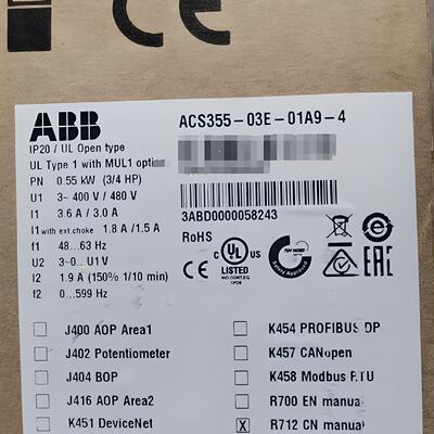 议价现货实价 ACS355-03E-01A9-4 全新原装ABB变频器 3ABD0000058243