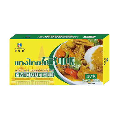 华银春咖喱块泰式风味