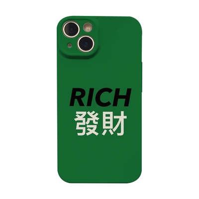 适用于vivox90手机壳s15/s12/s10女s9/s7RICH发财x80/x70/x50Pro菲林y76s/y52/y7s/y3硬壳iqoo10/9/8防摔neo5