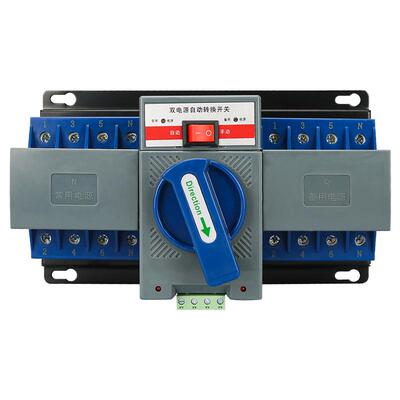 格锐克双电源厂家直供转换开关4p