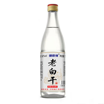 捷欧得老白干固态法纯粮酿造