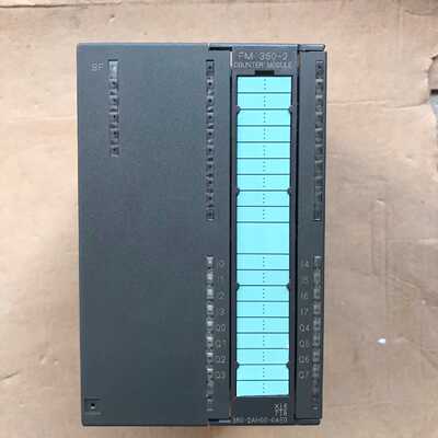 询价-FM350-2  6ES7 350-2AH00-0