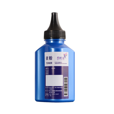 富士施乐墨粉碳粉m228db