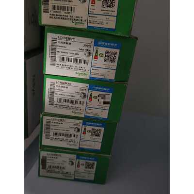 LC1D25E7C 施耐德接触器 工控配电配件