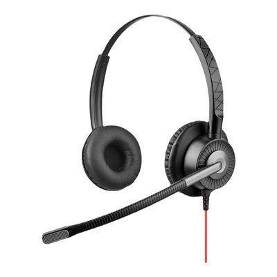 贝恩BS29话务员客服耳机降噪耳麦