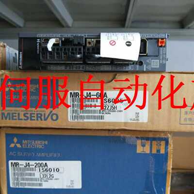 议价三菱伺服驱动器MR-J3-70A200A100A60A200AN200BN现货