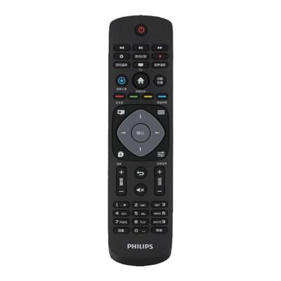 适用于飞利浦电视机43PFF6367 PUF6013 55PUF6023 43PFF5664遥控