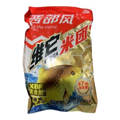 开袋即用正品特价西部风官方旗舰