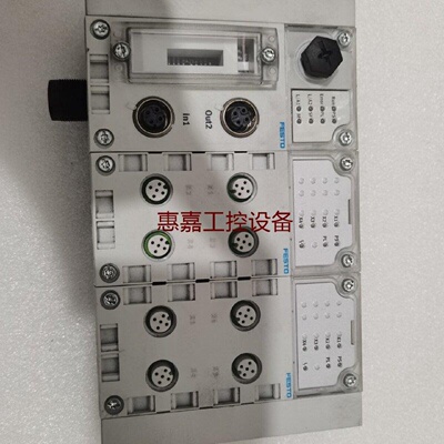 FESTO费斯托网间模块CPXFB38552046C