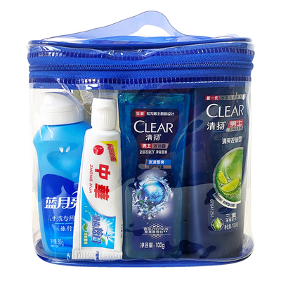 旅行洗漱包男士专用出差洗护套装