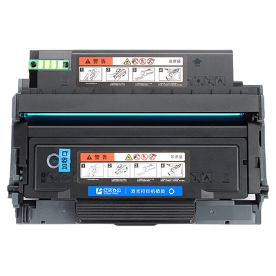 适用汉光联创HT330LA粉盒HGLP3300DN硒鼓HGLM3300ADW 3301ADW 3302ADW HGLP3301DN 3302DN打印机鼓组件HD330A