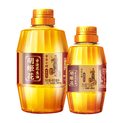 古法小榨花生油胡姬花