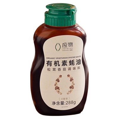 应物有机认证松茸香菇蚝油288g