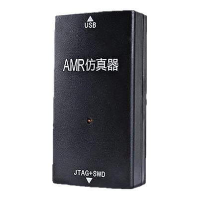 FLASH PRO V9 ARM仿真器下载器STM32单片机烧录调试编程超越JLINK