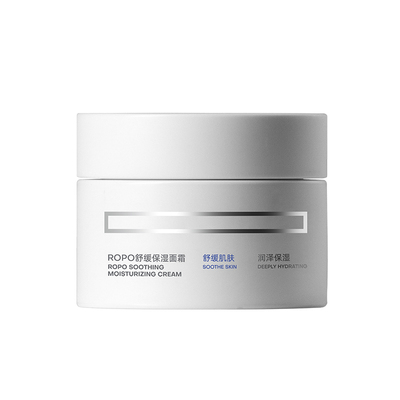 ropo安敏面霜舒缓修护敏感肌
