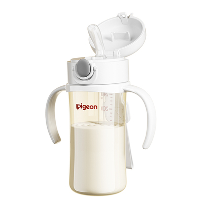 适配贝亲奶瓶配件宽口径直饮吸管