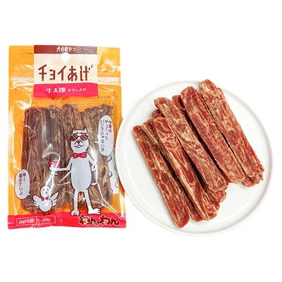 日和优宠狗零食鸡肉牛肉鳕鱼肉条肉干泰迪比熊成犬小狗零食50g/包