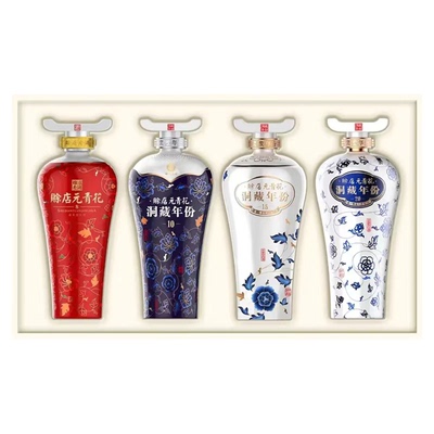 赊店老酒礼遇浓香型白酒52度