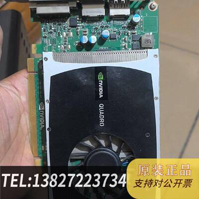 原装正品丽台2000  1G显卡现货议价