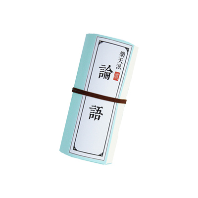 道德经练字帖论语国学经典