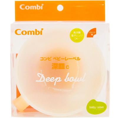 日本combi康贝辅食碗儿童餐具