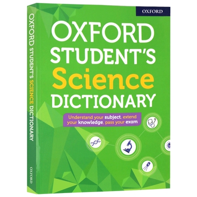 Oxford Student's Science Dictionary 牛津学生科学词典进口原版英文书籍