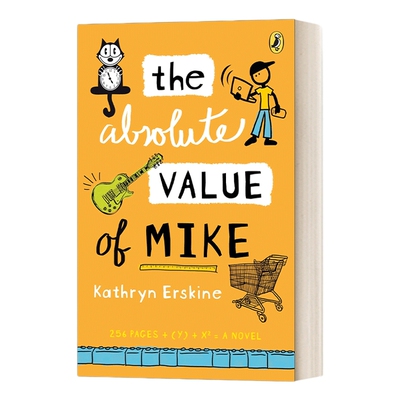TheAbsoluteValueofMike