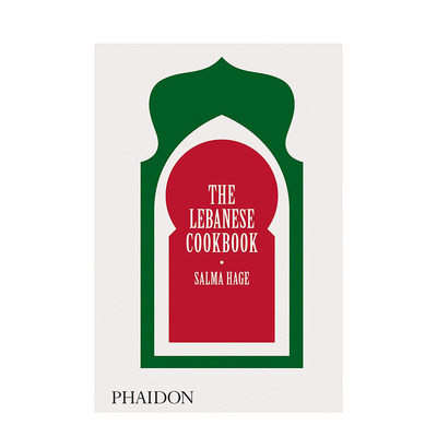 【预售】英文原版 黎巴嫩食谱 The Lebanese Cookbook 餐饮料理食谱指南 正版进口书籍画册 善优图书