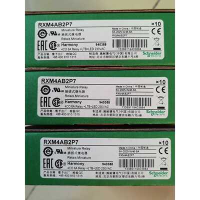 〔议价-可维修〕全新施耐德继电器RXM4AB2P7 原装正品 带原包装盒